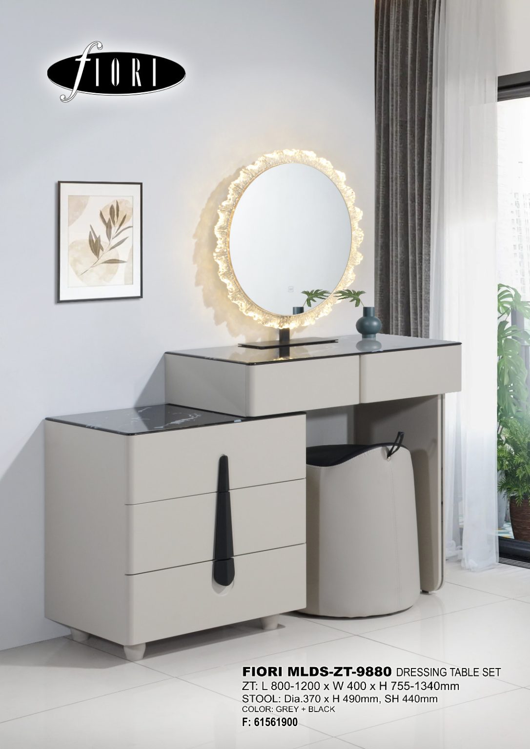 FIORI MLDS-ZT-9880 Ivory Dressing Table Set - Fiori Malaysia